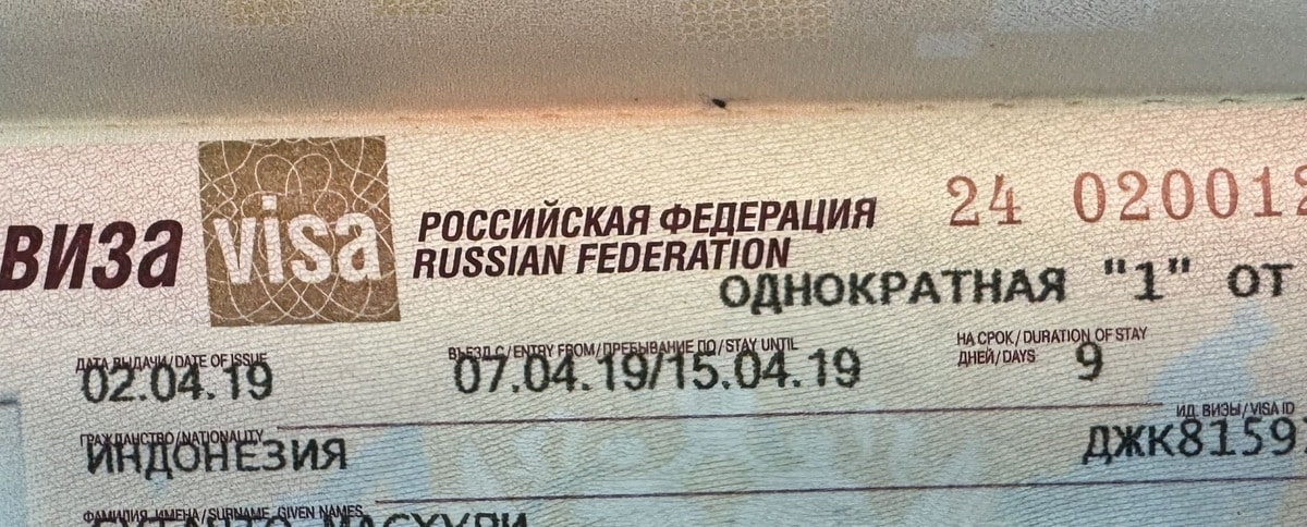 Jasa Visa Rusia - Jasa pengurusan Visa Rusia